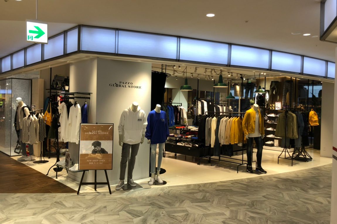 News | PAZZO :: パッゾ